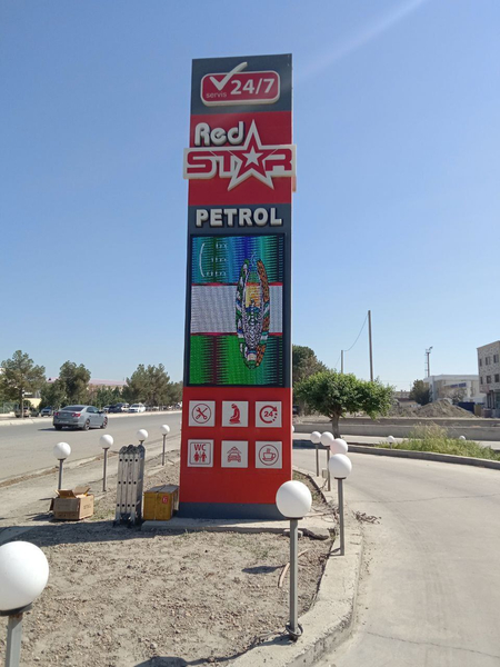 Наружный Реклама Tashqi Reklama Baner