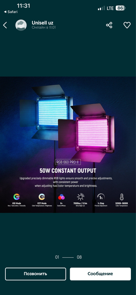 NEEWER LED 660 PRO RGB panel+ shtativ