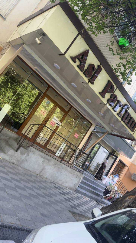 Магазин в аренду