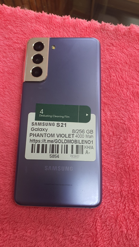 Samsung  Galaxy S21