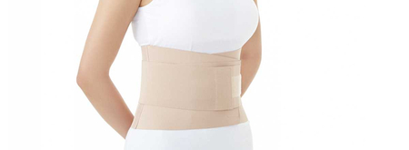 Бандаж для поясницы Brace for Lumbar