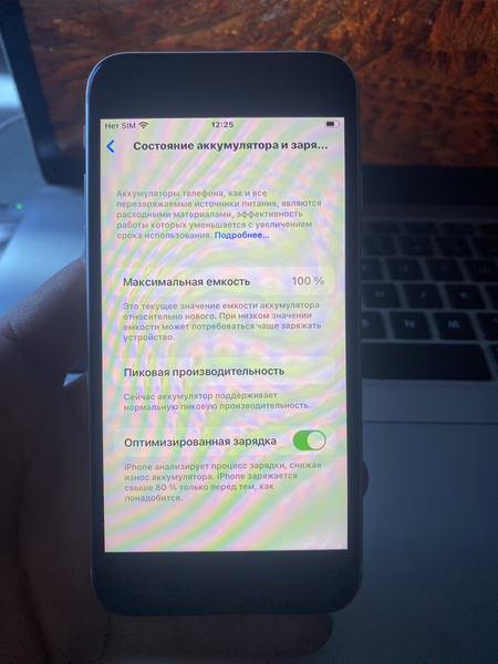 Iphone 8 64 Gb atpechatka ishlamaydi
