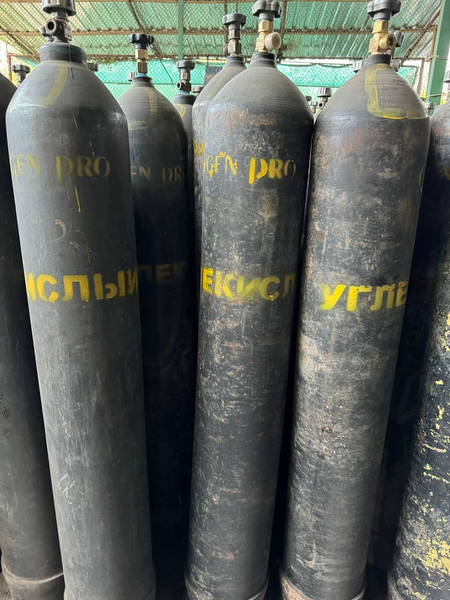 Оптом Аргон Углый кислий газ