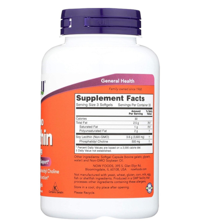 Now Lecithin 1200mg