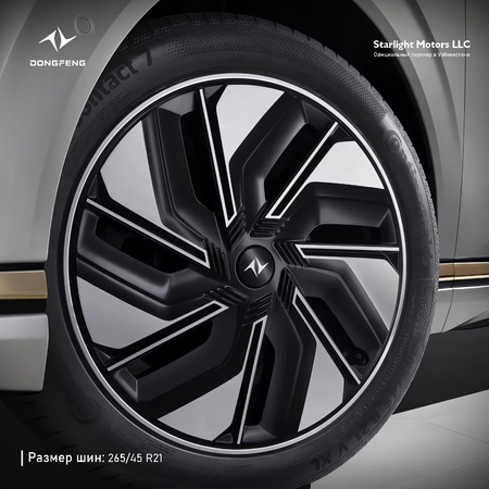 Dongfeng U008 gibrid