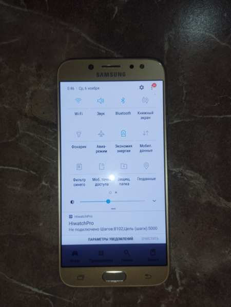 Samsung j730 SOTILADI