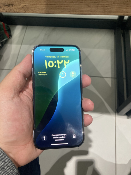iphone 14 pro Purple