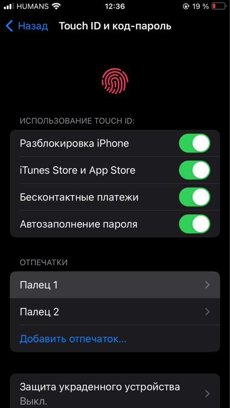 Iphone se 2022 ideal