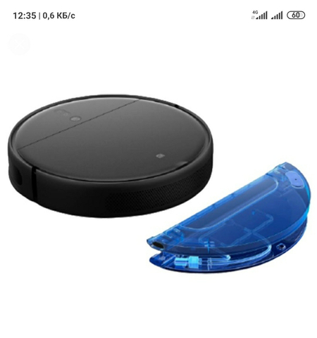 Mi robot Mop Pro 2 + глобал русский язык