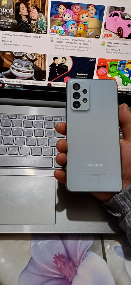 Samsung Galaxy A53 5G