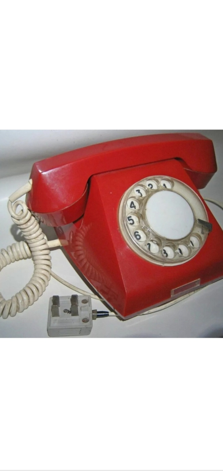 СССР телефон 1979 г.