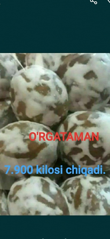 Арзон пиширик пряник ургатаман