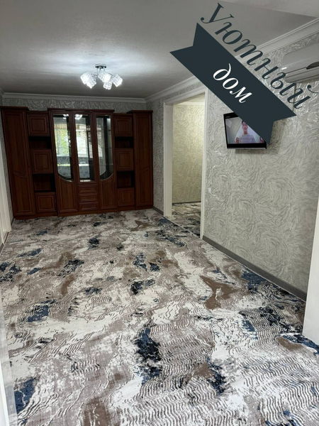 Продаётся 2 ком 2 этаж Азиз базар