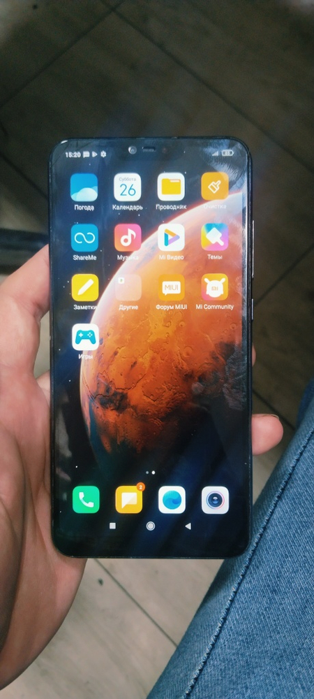 Redmi 8 lite srochna