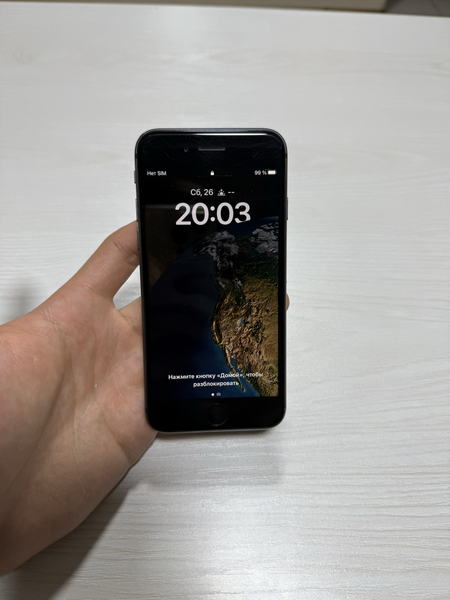 Iphone 8 256 Gb Ideal!
