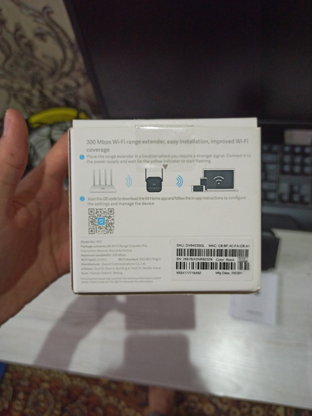 Mi Wi-Fi Range Extender Pro