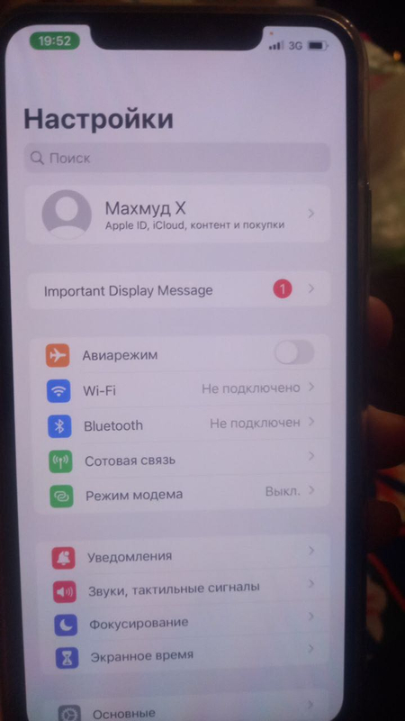 Iphone 11 pro max 256