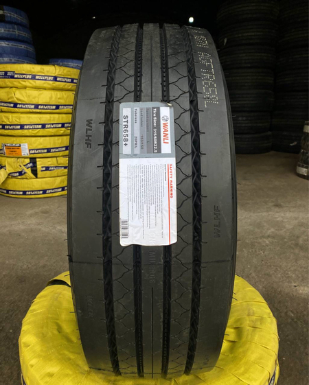 Грузовая шина 435/50R19.5
