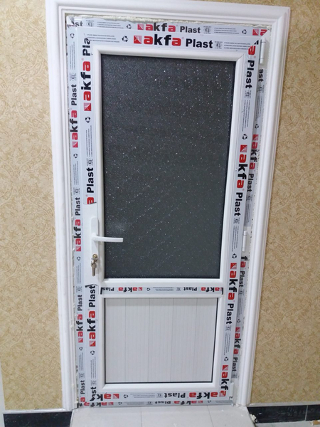 Akfa Ekopen Alutex