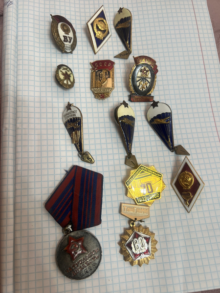 Значки ссср