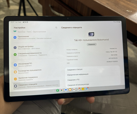 Samsung TAB A9 plus + Klaviatura Chexol + Stilus Pen