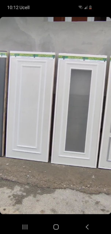 MDF 