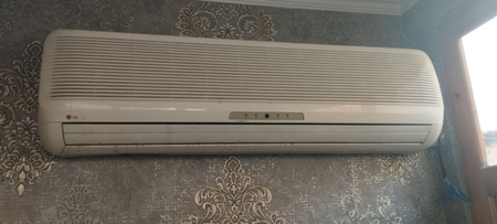 lg 24 talik konditsiyoner