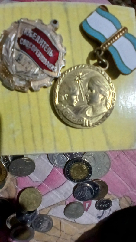 Medal CCCR antikvar