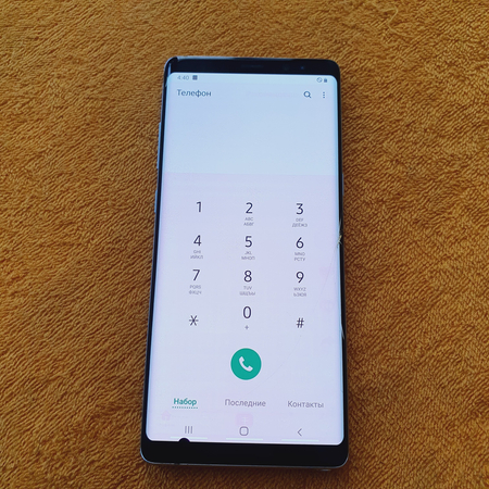 Samsung Gallaxy Note 8 sotiladi