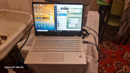 Hp pavilon 460 CORE i5