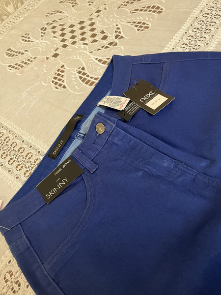 Брюки женские SKINNY