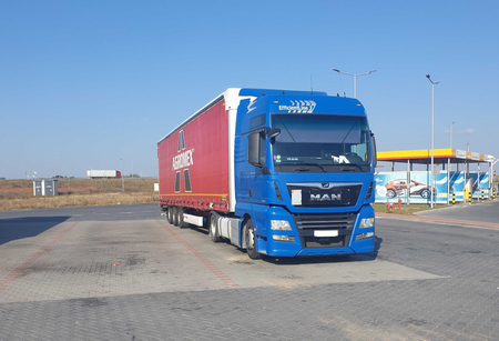 Перегон MAN TGX MEGA 460 Euro6 2018й. + прицеп WIELTON 2019й. сотилади