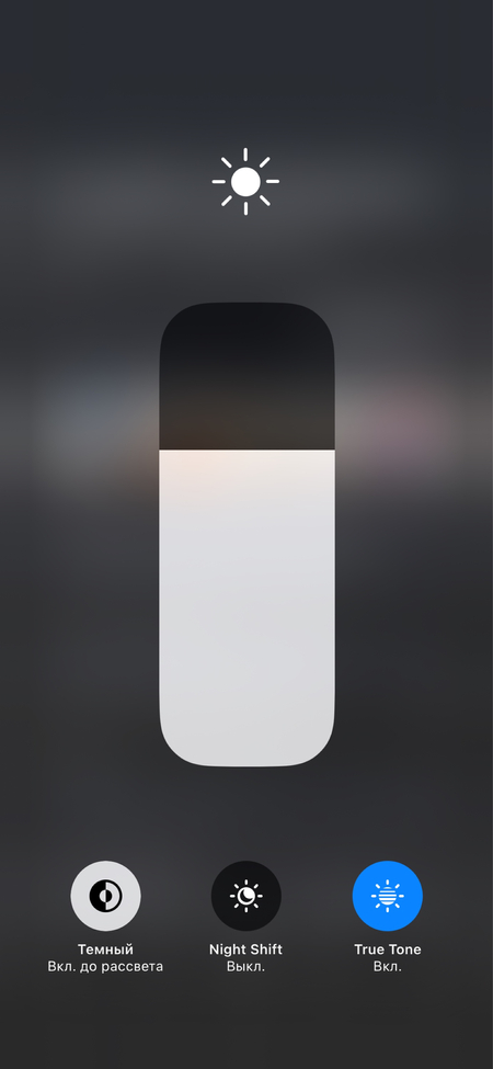 iphone 13 128gb blu