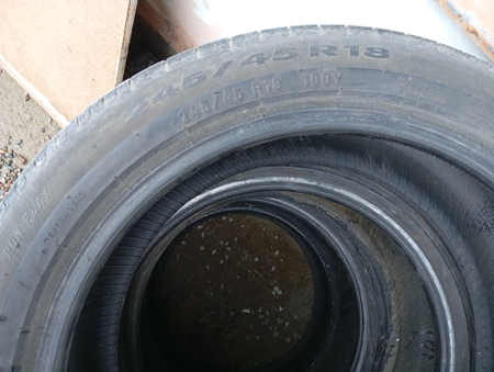 Продам шины Pirelli 245х25х18