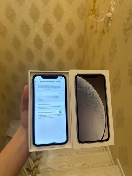 Iphone 11 pro dual