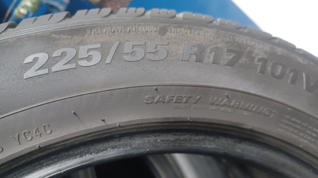 225/55/17 KUMHO бу