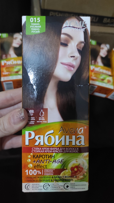 Краска для волос Рябина
