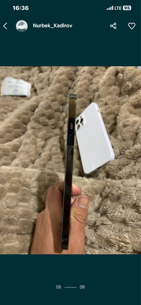 Iphone 12 pro max