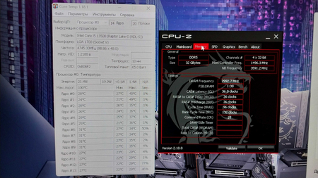 Новый Процессор 14-го поколения Core i7 14700K. Сокет LGA 1700. Box.