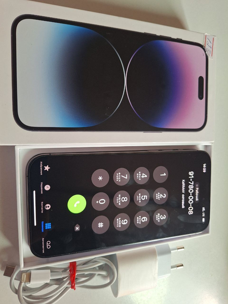Iphone 14 pro max