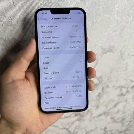iphone 13pro Blue dual sim 256gb 82%Radnoy !!