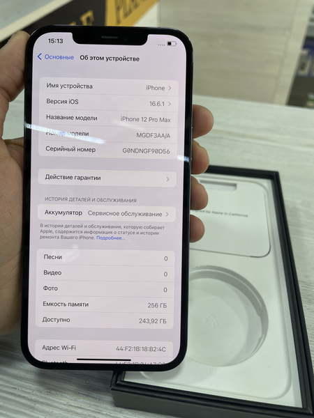 Iphone 12 ProMax Nasiya Savdo