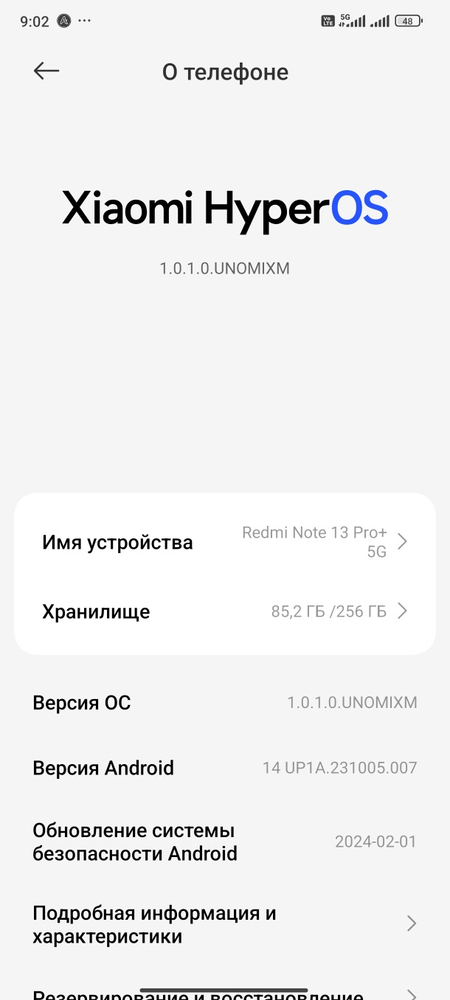 Redmi note 13 pro + 5g obmen daplatali telga dangal busa yozin
