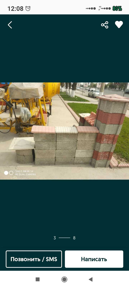 Евроблок,шлакаблок полуавтомат аппарат сотилади
