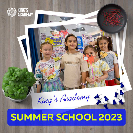 Летняя школа для детей в King's Academy