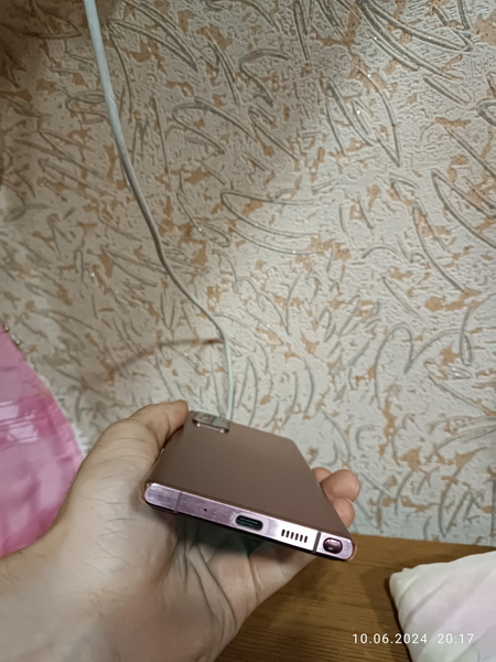 Samsung note s20