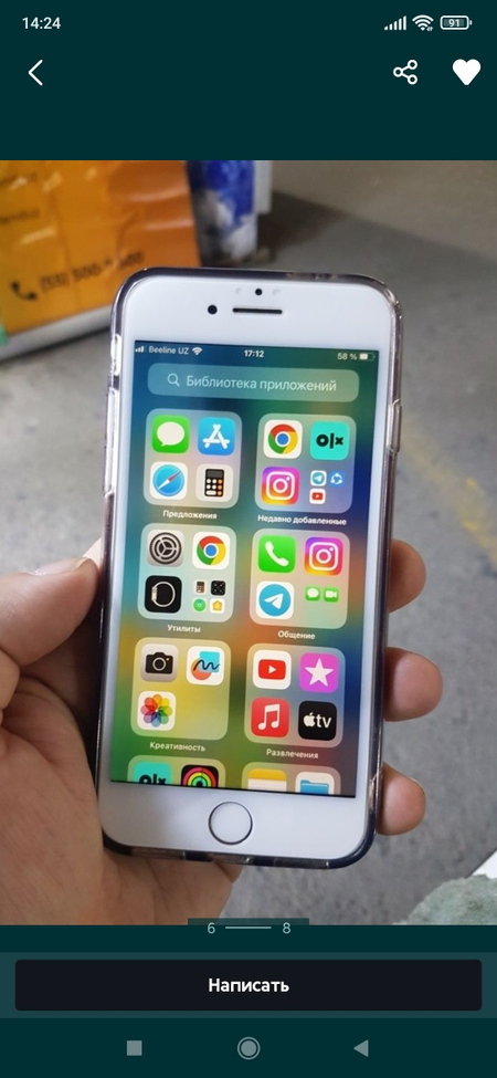 Iphone 8 iphone 8