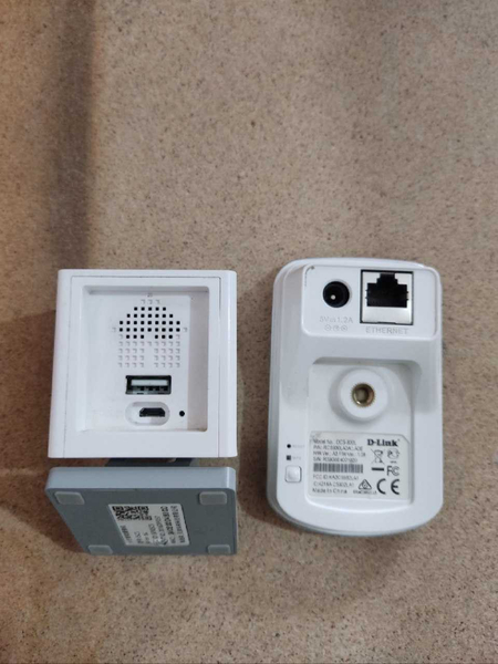 IP-Camera D-Link DCS-930L+Smart Camera iSC5