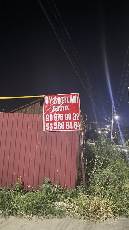 продается участок в янгихакт