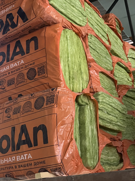 Ecover steklavata, minivata,woolan minivatalar ulgurji narxda.